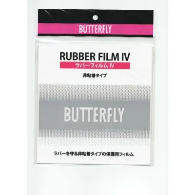 Butterfly Rubber Film IV