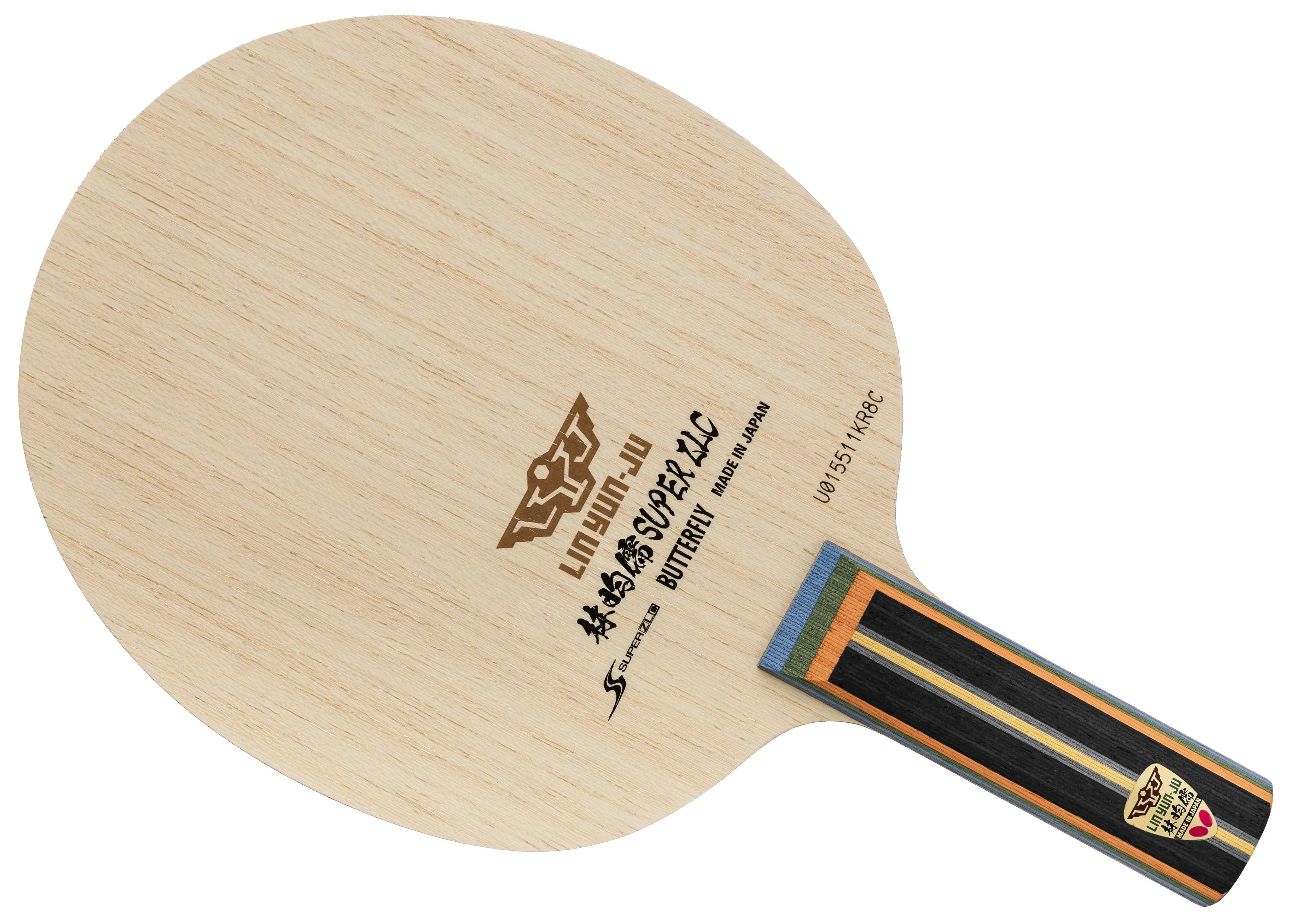 Butterfly Lin Yun-Ju Super ZLC