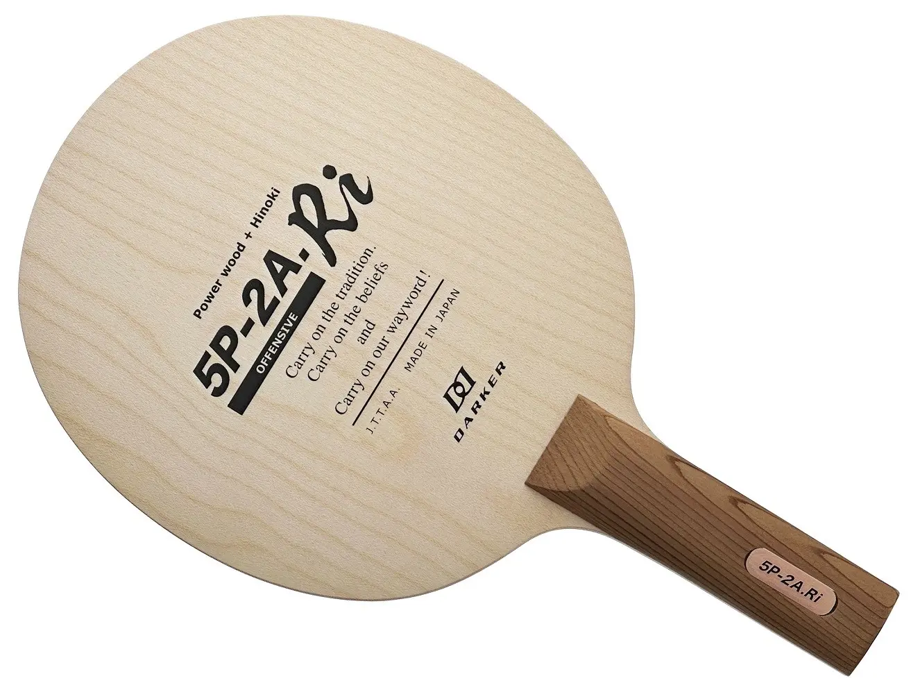 Darker Hinoki 5P-2A.Ri