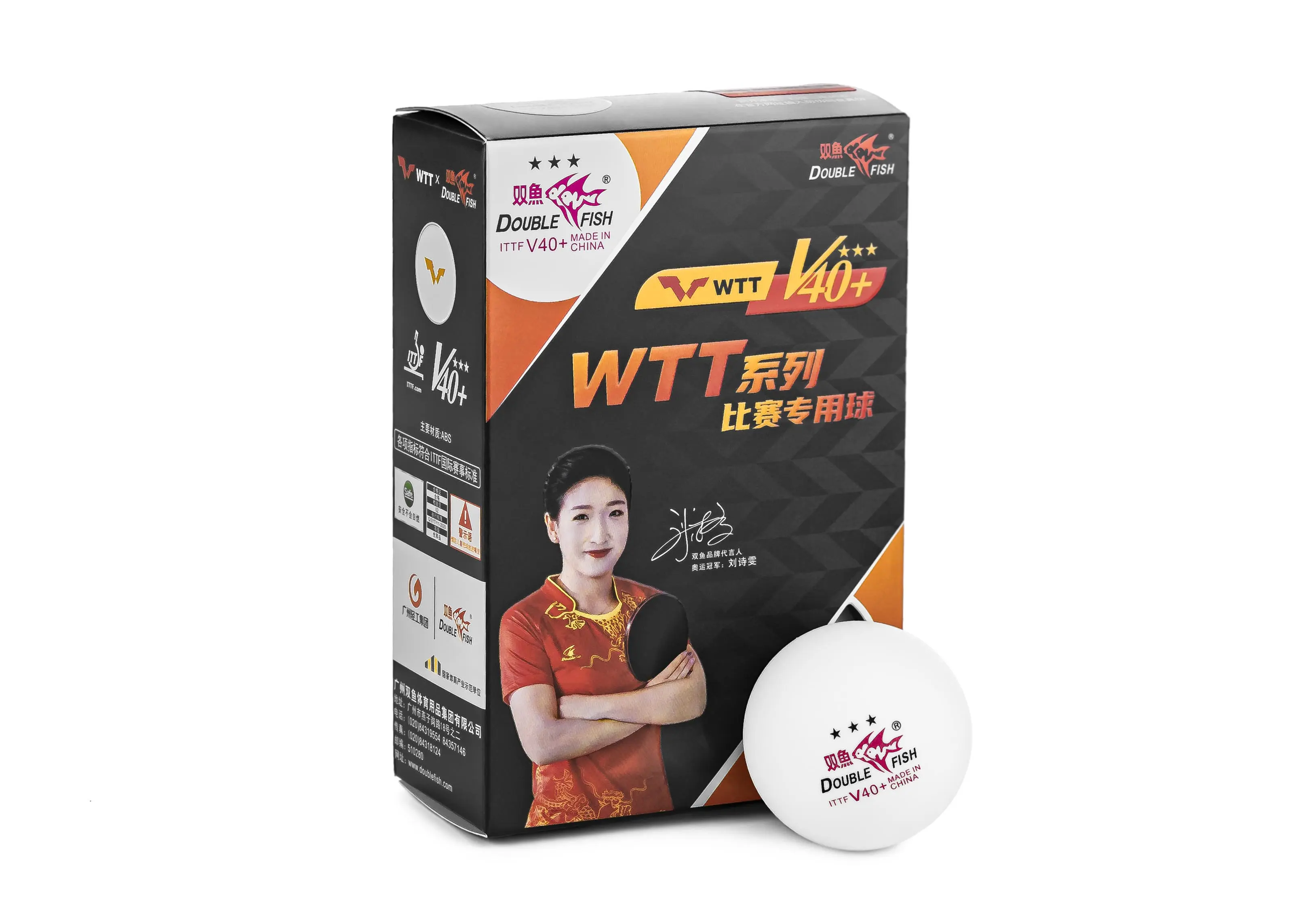 Double Fish V40+ 3*** WTT ITTF 6 Balls (seam)