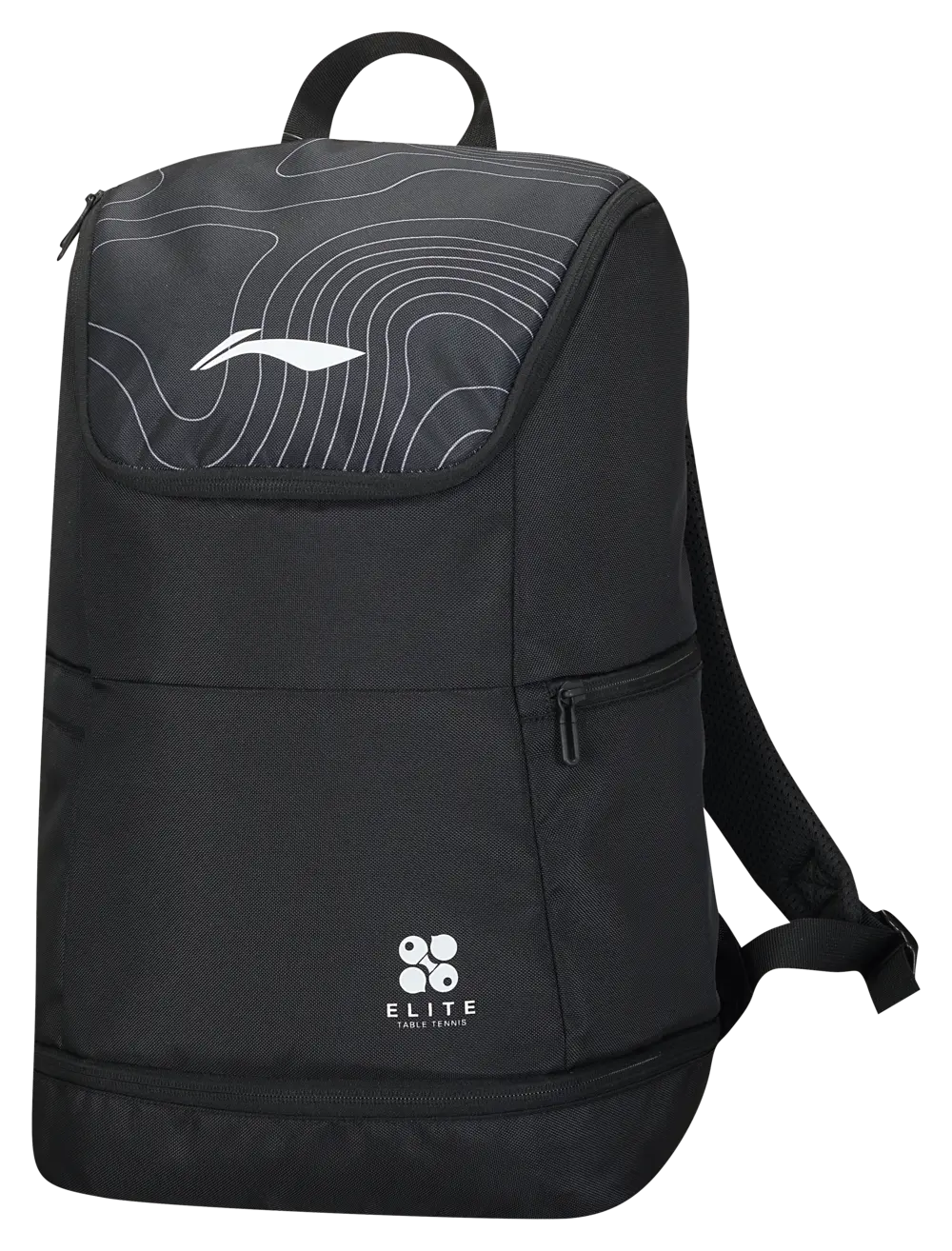 Li-Ning Backpack ABSV039-2 black