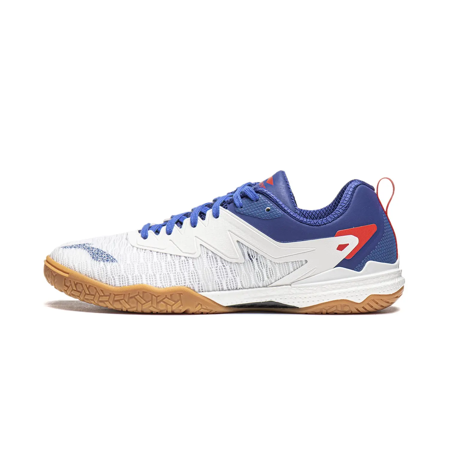 Li-Ning Fan Zhendong Shoes APPU007-1