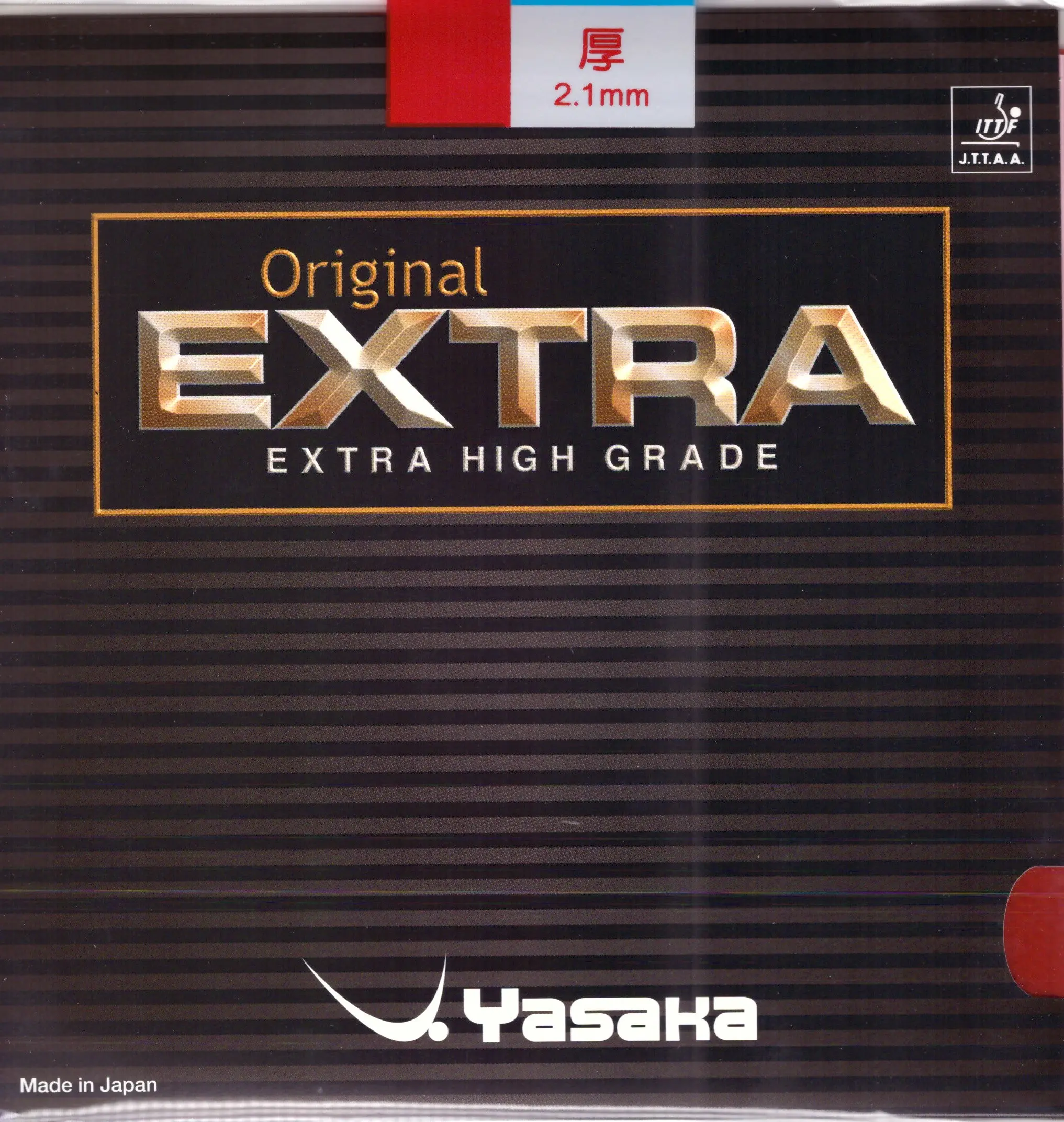 Yasaka Original Extra HG