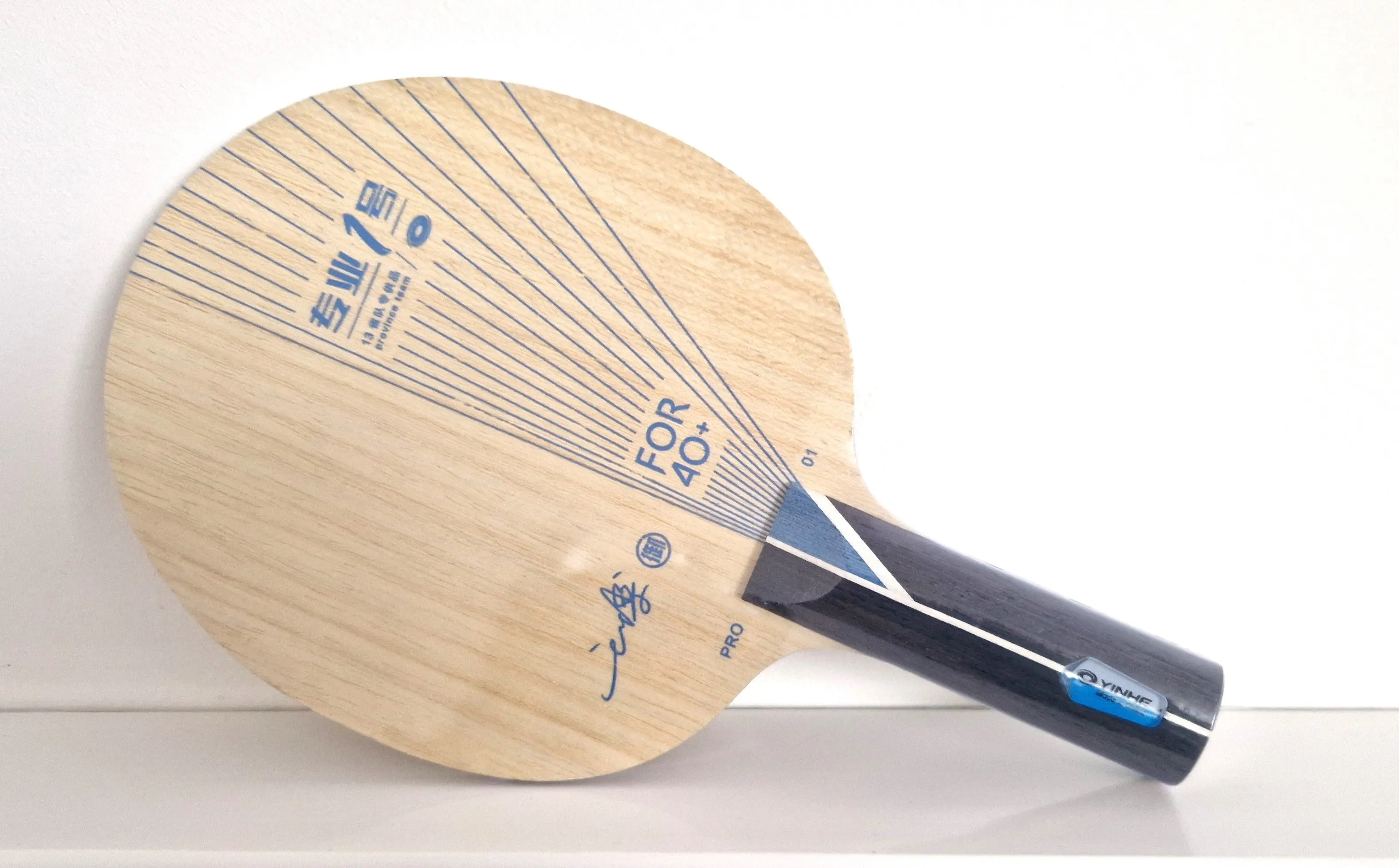 Yinhe Pro-01